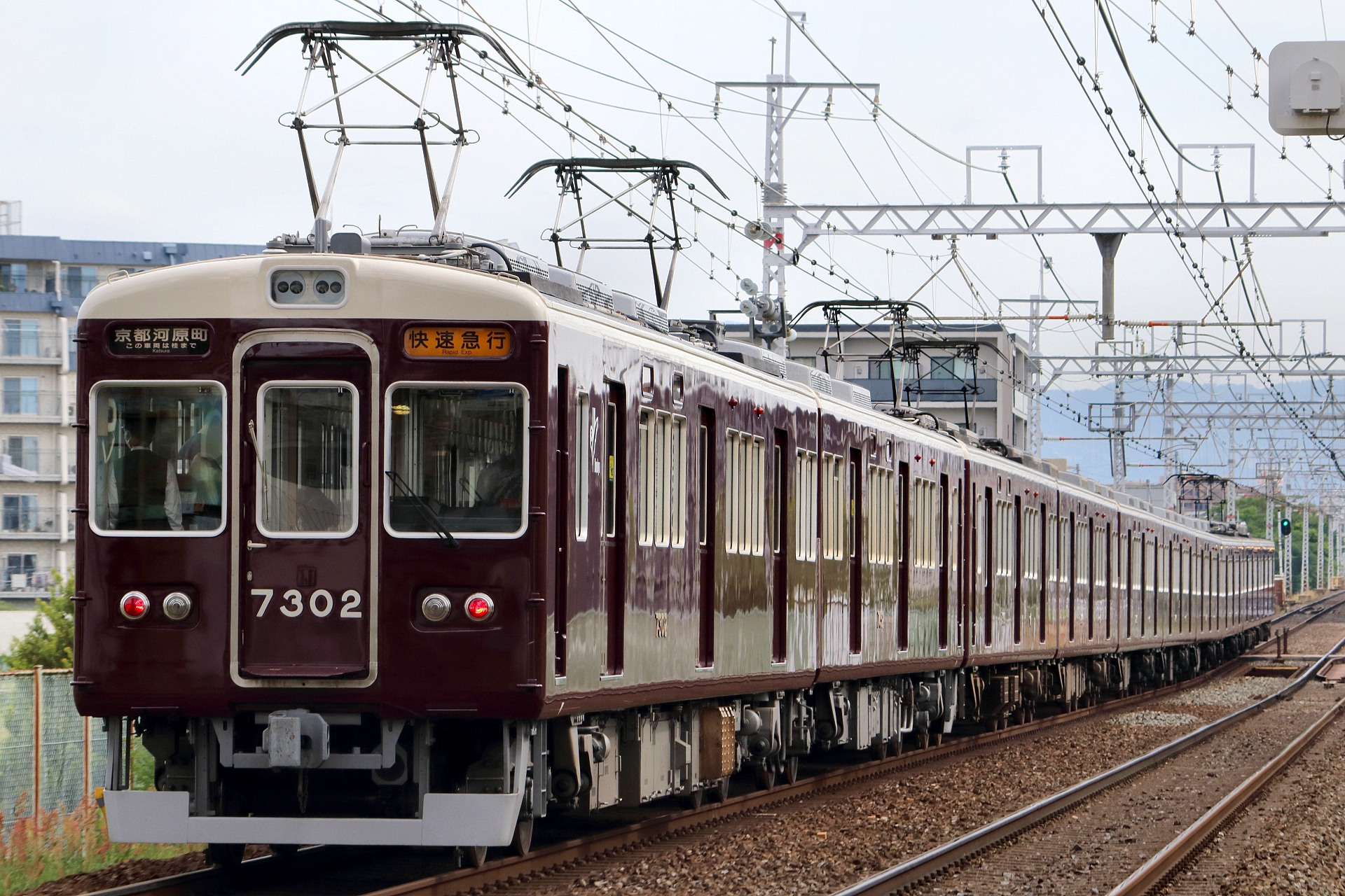 究極の阪急電鉄 －鉄道写真－