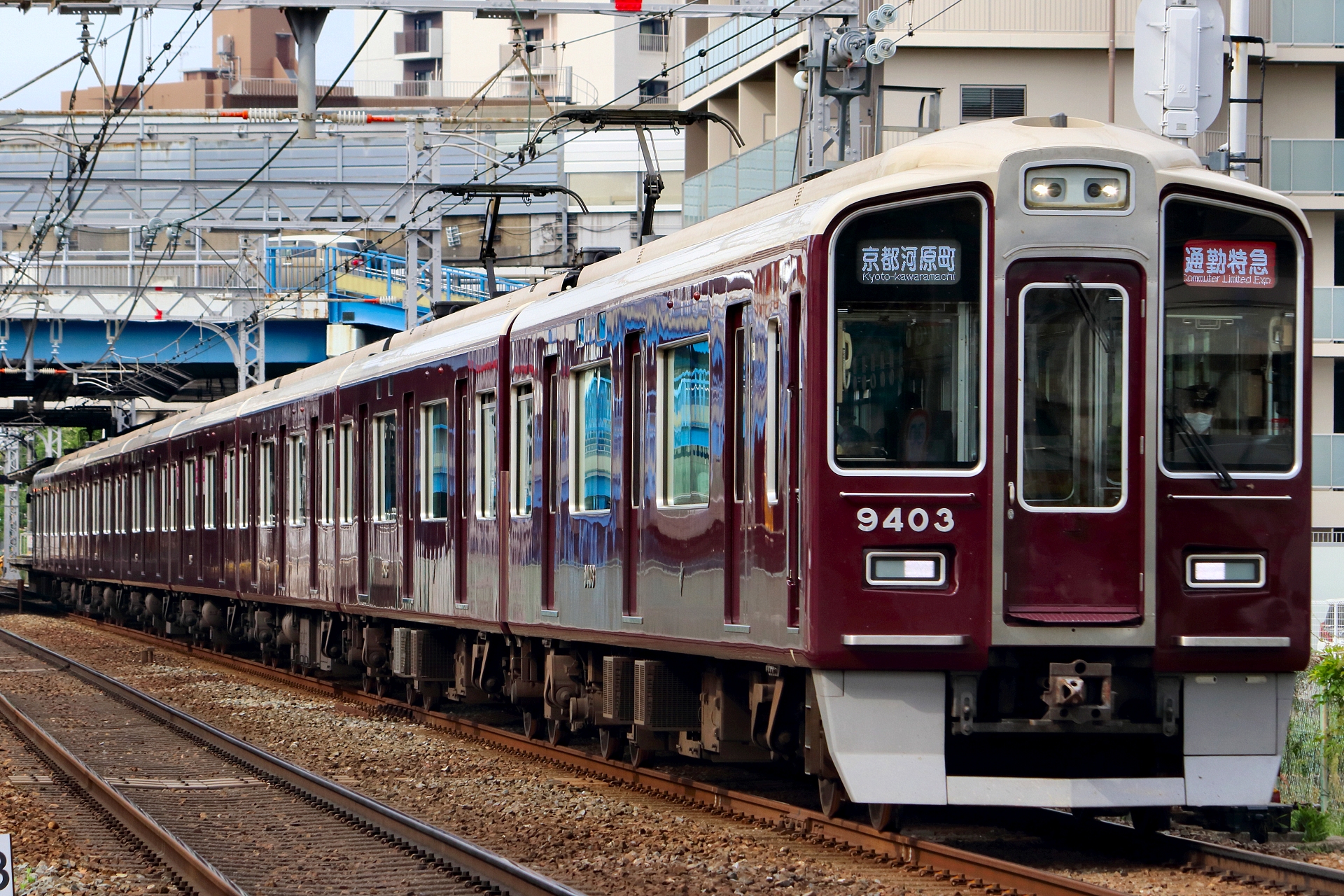 究極の阪急電鉄 －鉄道写真－