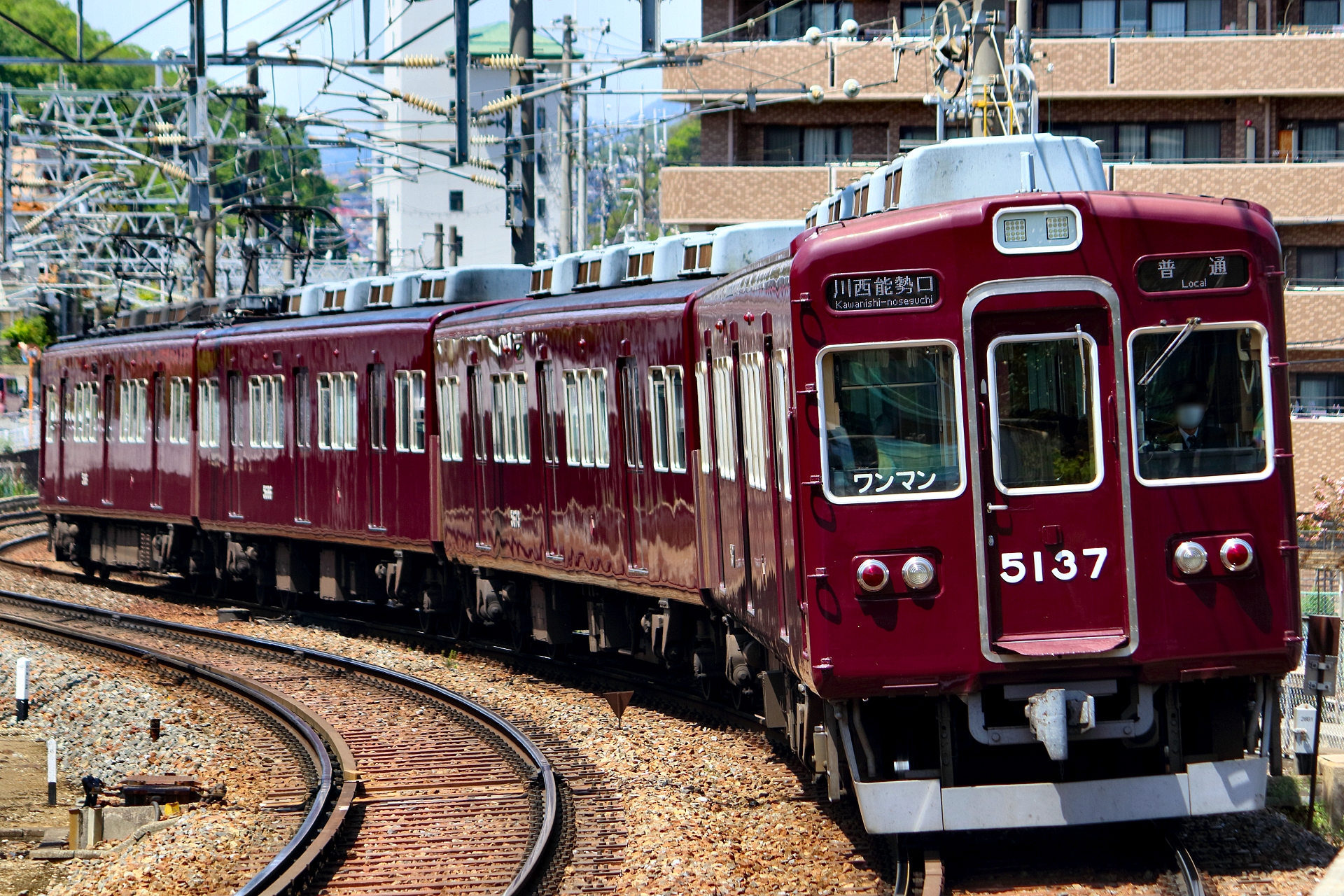 究極の阪急電鉄 －鉄道写真－