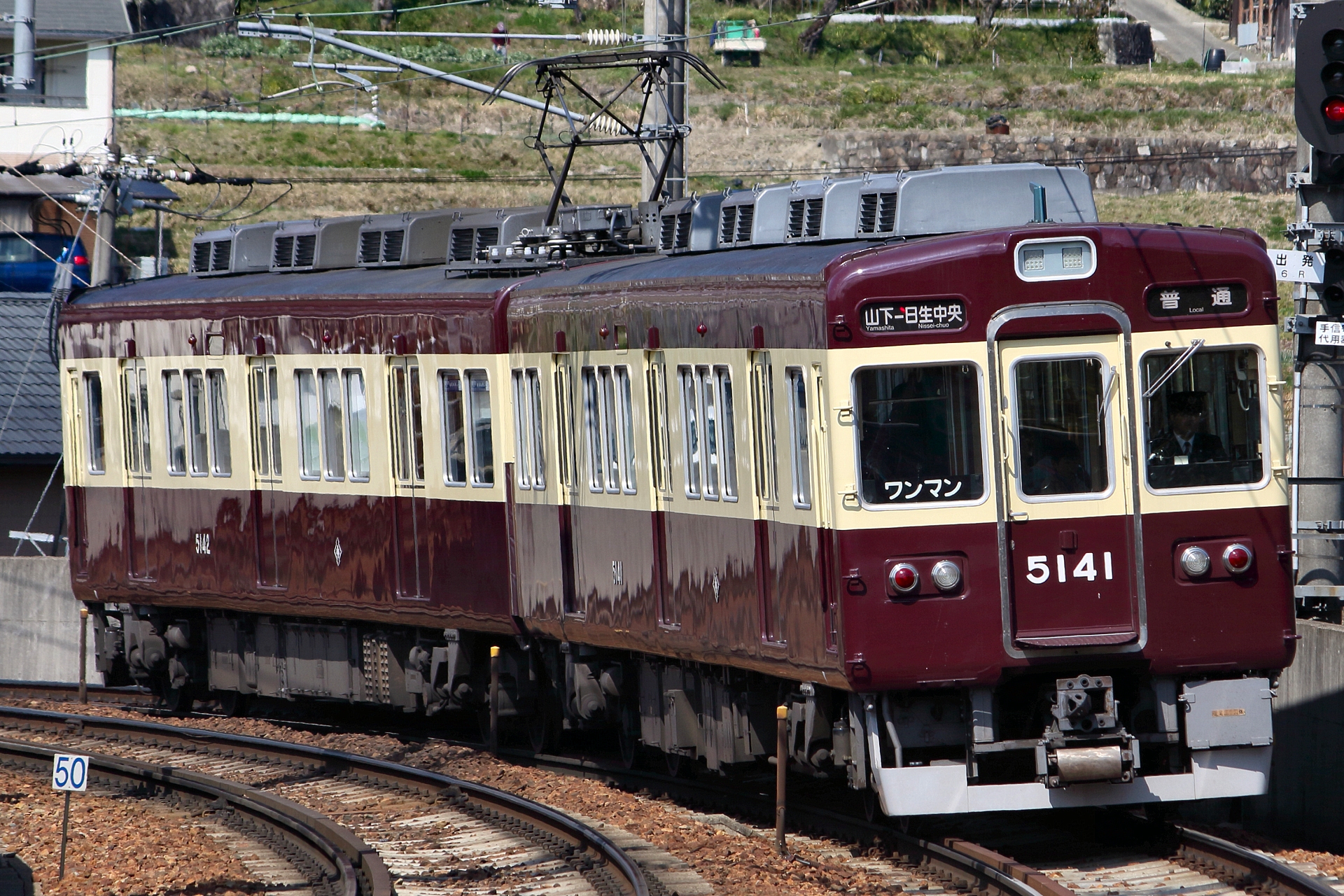 究極の阪急電鉄 －鉄道写真－